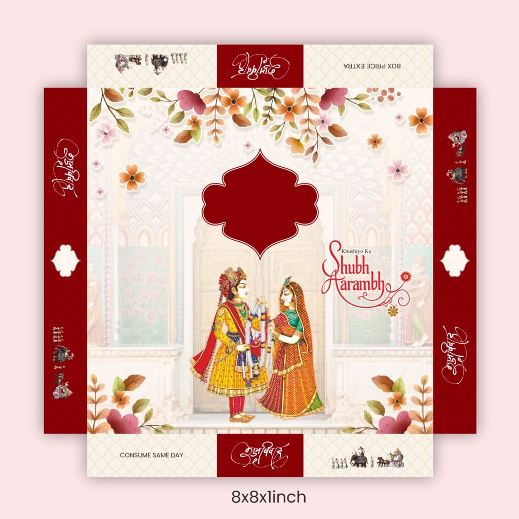 Wedding Sweets Box CDR Design Template - Corel Bazaar